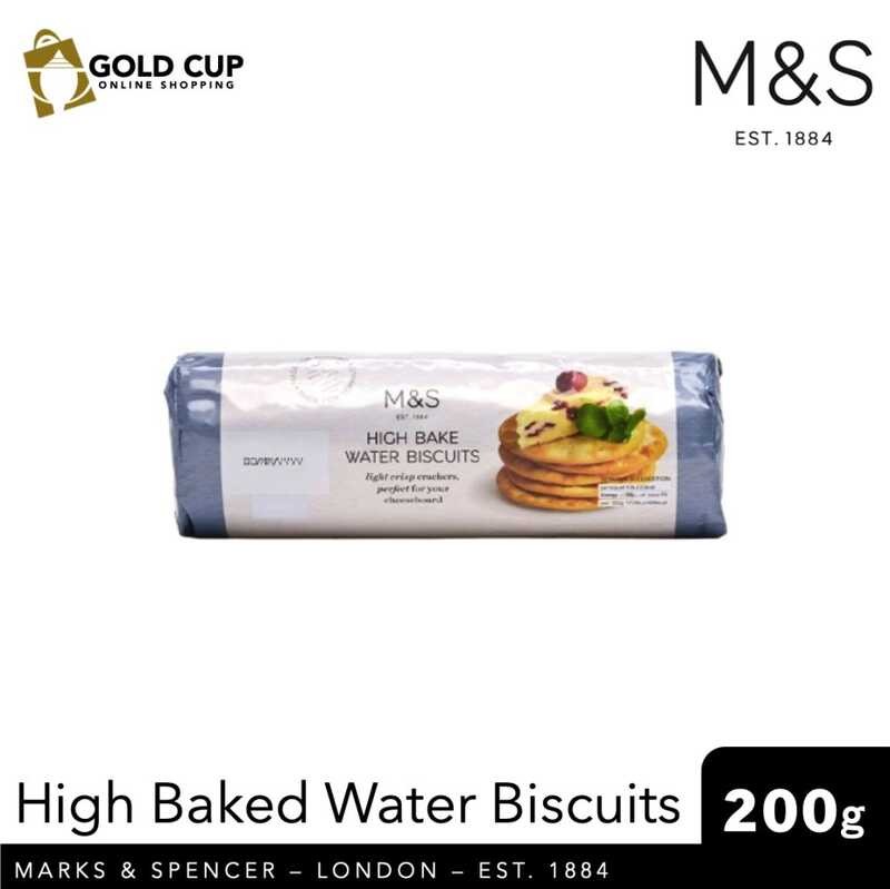 Marks & Spencer Food High Baked Water Biscuits 200G 580 B3f | Shopee ...