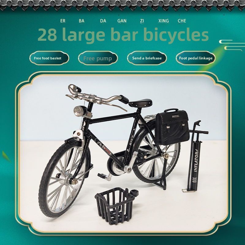 DIY Retro Bicycle Model – Creative Metal Puzzle Toy & Desktop ...