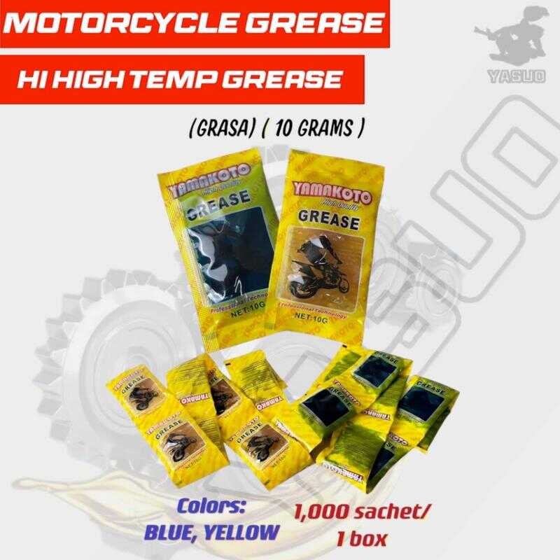 Yamakoto Motorcycle Body Parts Original Koby Hi High Temp Grease ...