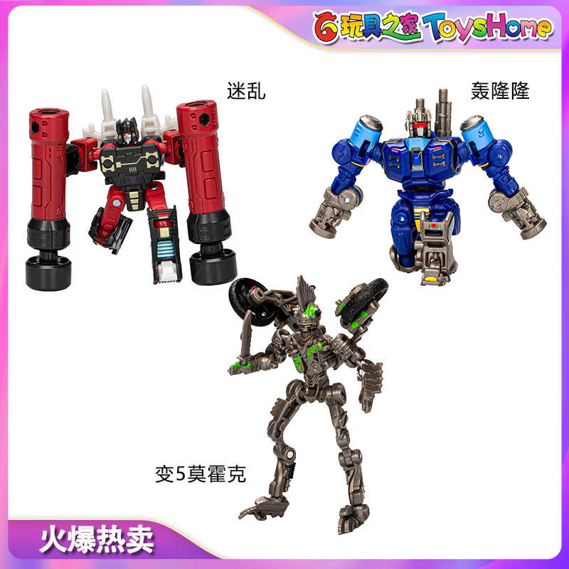 Hasbro Transformers SS Movie Transformers 5 Core Class Mohawk ...