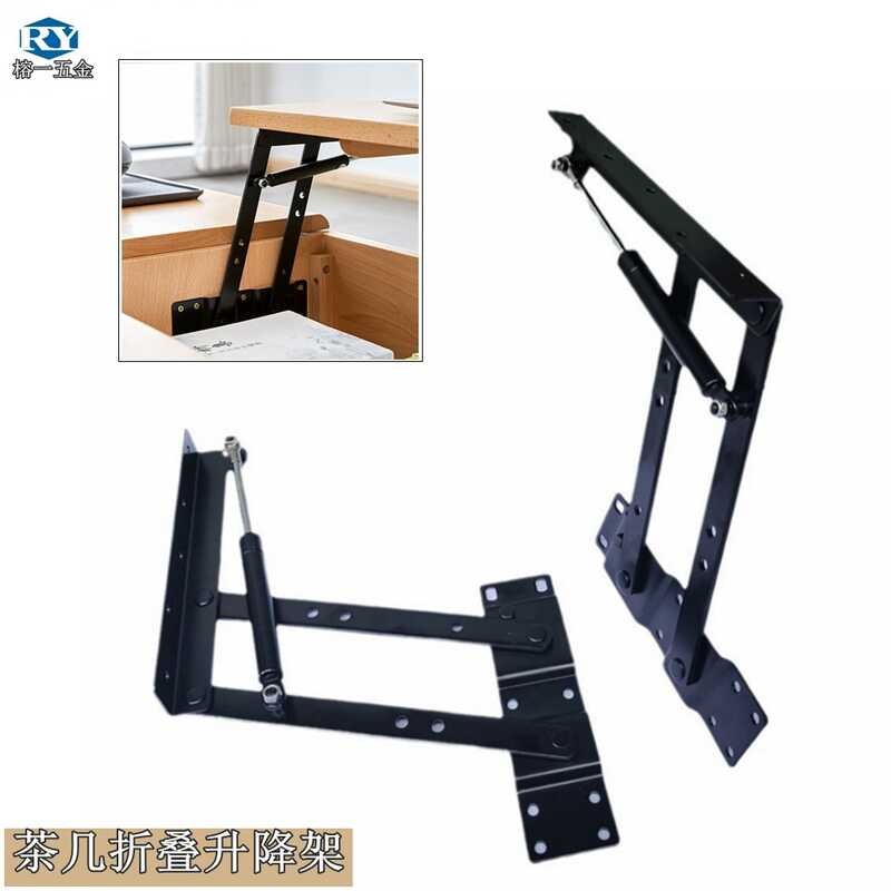 Table Lifting Frame Coffee Table Computer Desk Spring Table Hinge ...