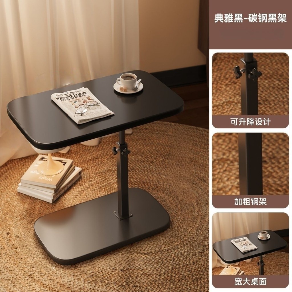 Kitchen Storage Rack Liftable And Movable Simple Storage Rack Kitchen ...