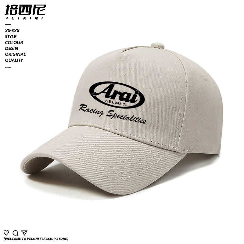 torcycle Arai Helmet Baseball Cap Sunshade Wide Brim Cycg Heavy ...