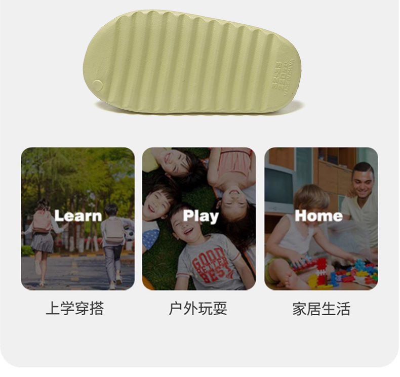 Children's Shoes Girls Boys Slippers Coconut Slipper Wearing Coconut ...