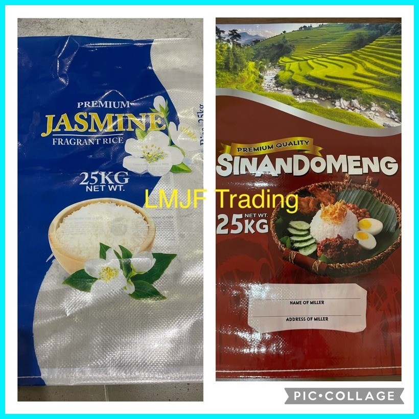 ON HAND - Laminated Rice Sacks / Sako 25kg (50PCS per Order) | Shopee ...