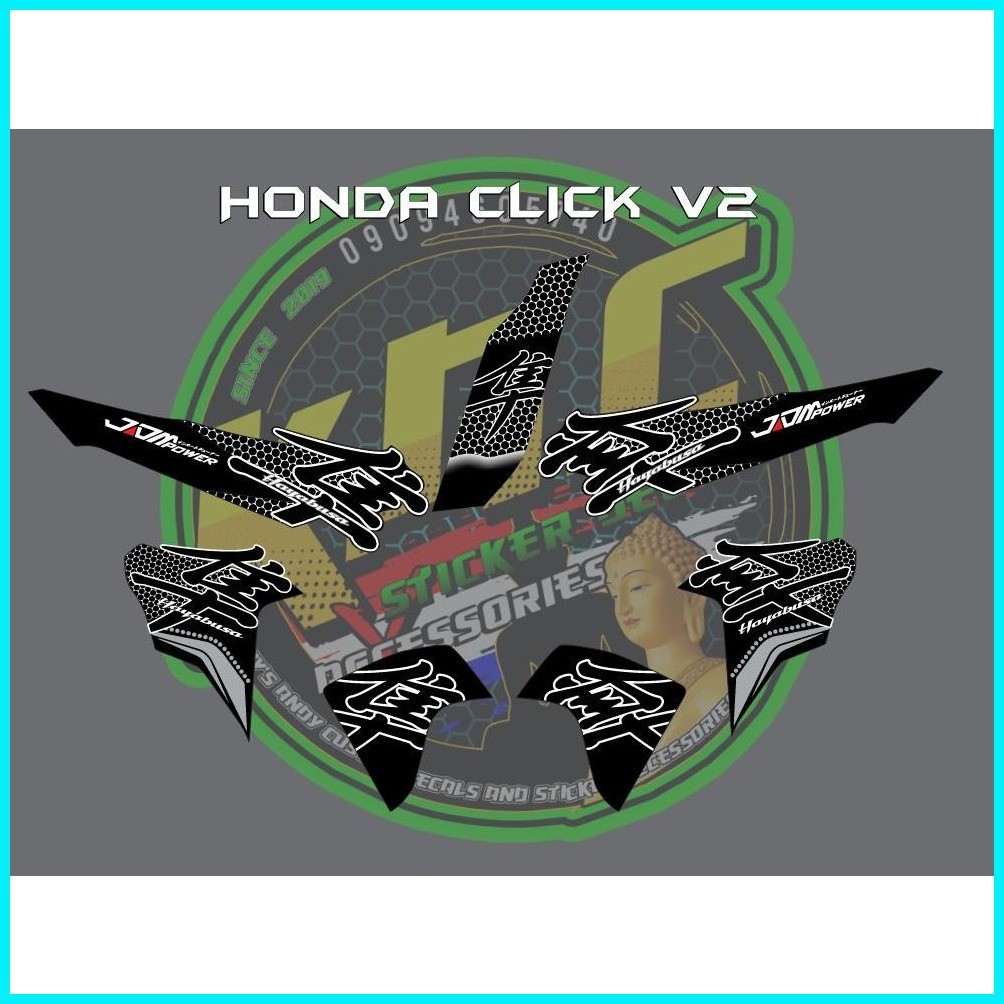 Honda Click 125 v2 New Habayusa 2024 Decals sticker | Shopee Philippines