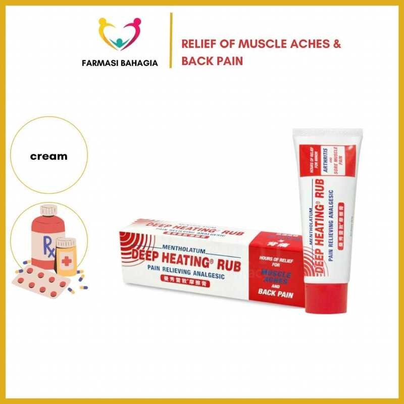 Anti COD Allergy And Inflammatory Mentholatum Deep Heating Rub G Muscle ...