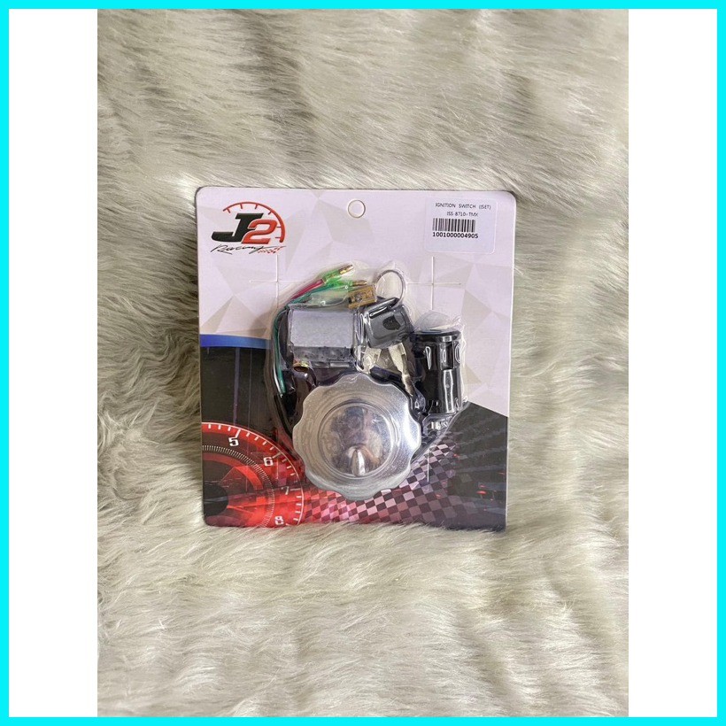 Motorcycle IGNITION SWITCH SET WITH TANK CUP TMX155 | Shopee Philippines
