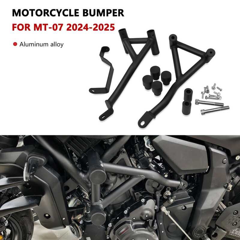 M For Mt-07 Mt07 2024 2025 NEW Motorcycle Highway Bumper Frame ...