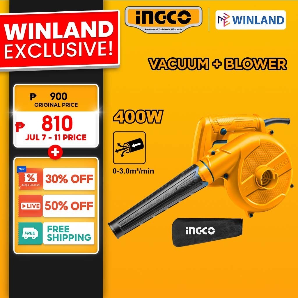 Ingco by Winland High Speed 2 in 1 Electric CPU Dog Blower + Vacuum ...