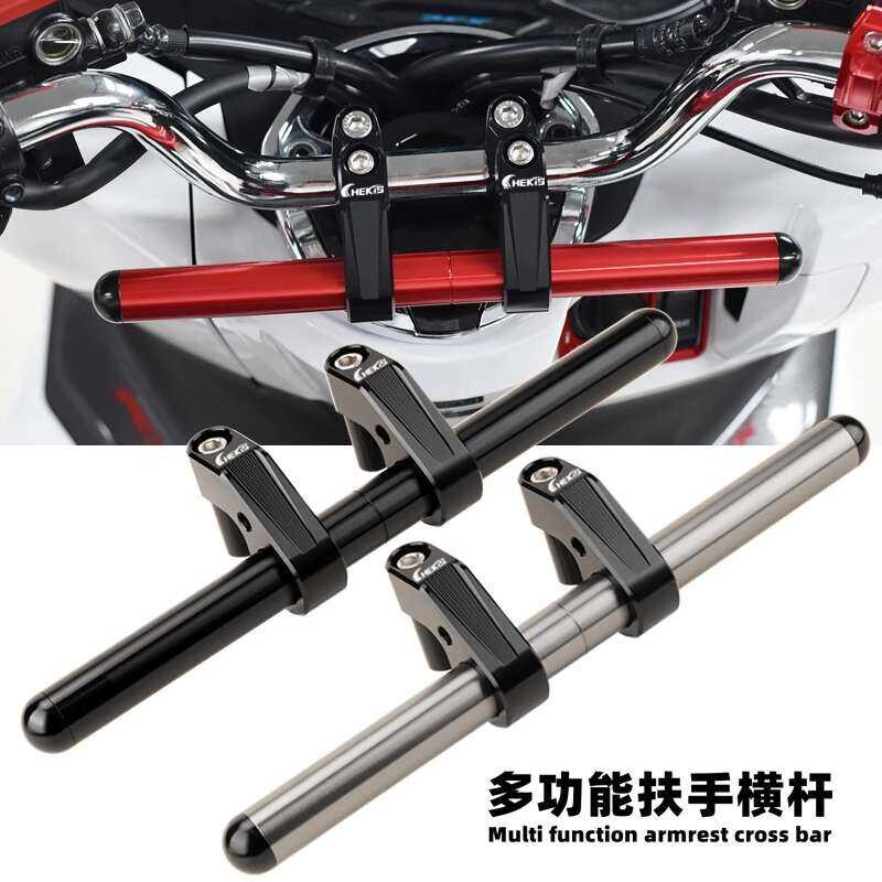 Suitable for Honda PCX160 Modified Multi-Function Expansion Bracket Rod ...