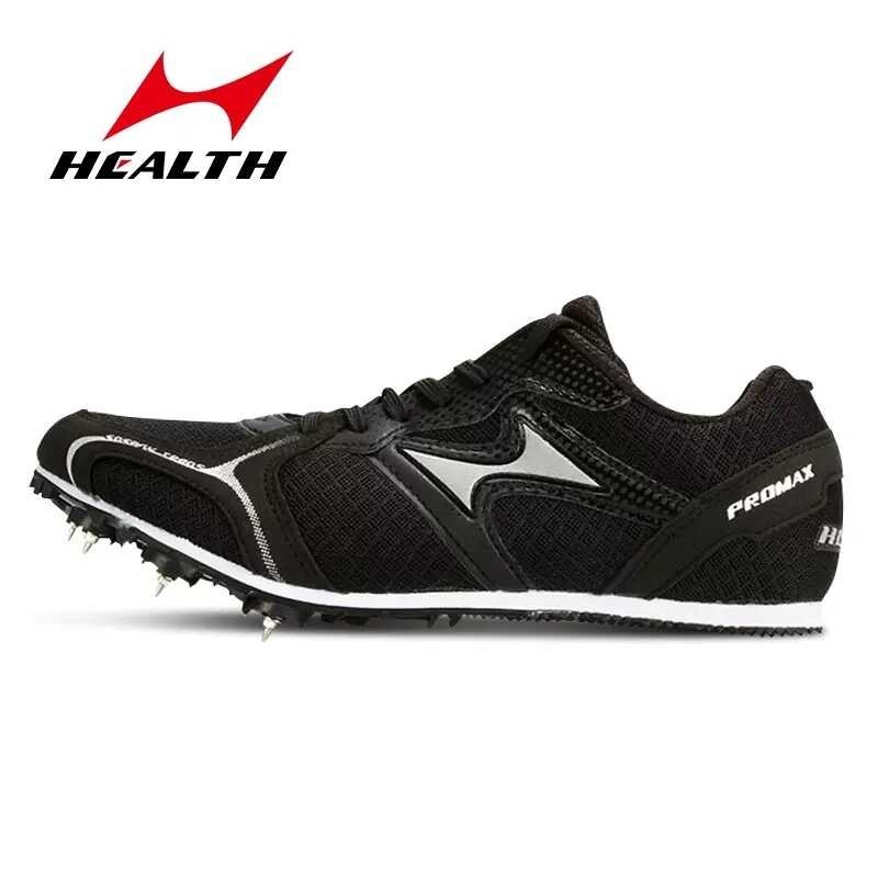 Men Track Health Field Events Sprint Professional Middle Distance ...