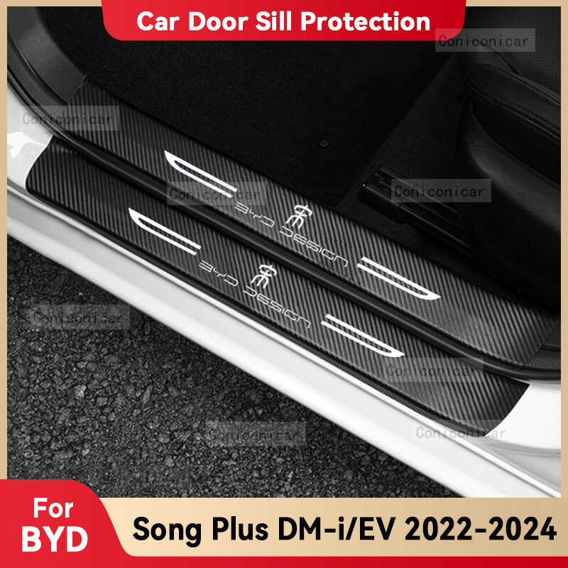 Carbon Fiber Door Sill Sticker Para Sa BYD Song Plus Dm-I EV 2023 2024 Threshold Pedal Anti ...