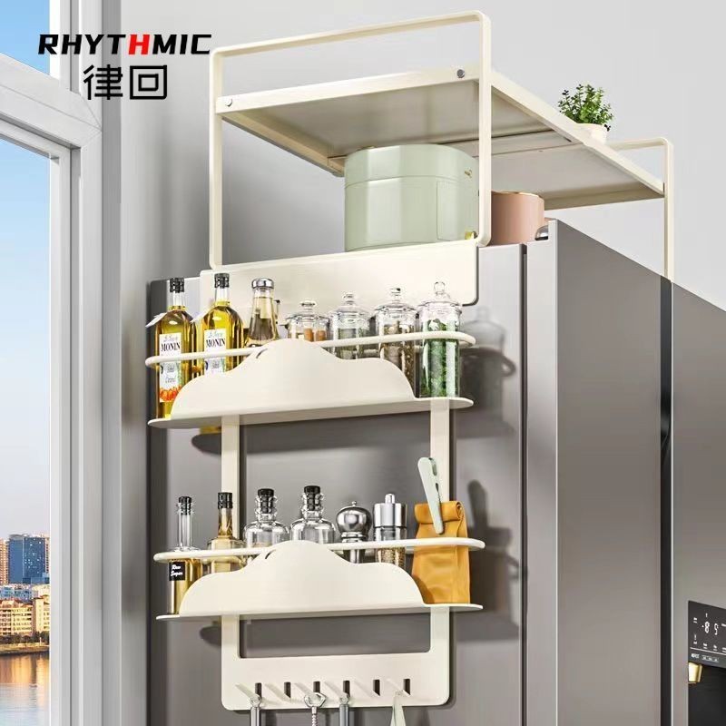 refrigerator side rack//// Multi functional refrigerator storage rack ...