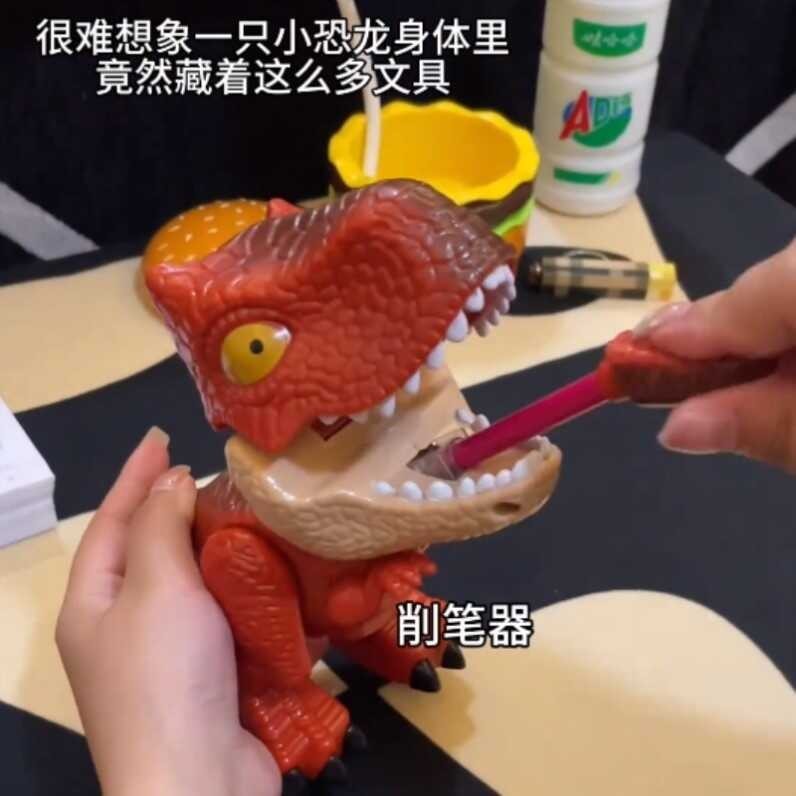Dinosaur Five-in-One Suit Stationery Box Toy Learning 5-in-1 ...