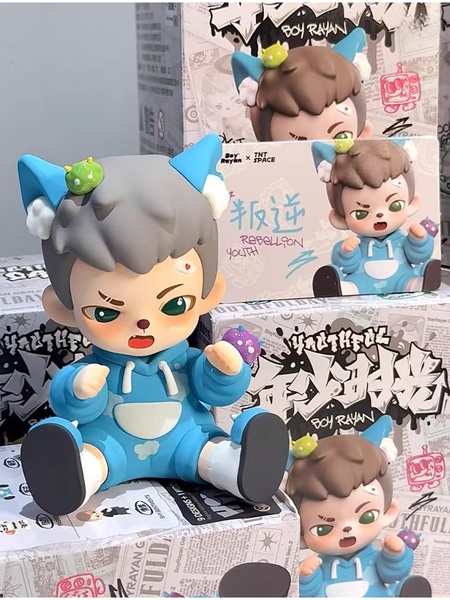 Boy Rayan Youthful Days Series Figures Rayan v2 Blind Box Cute Figures ...