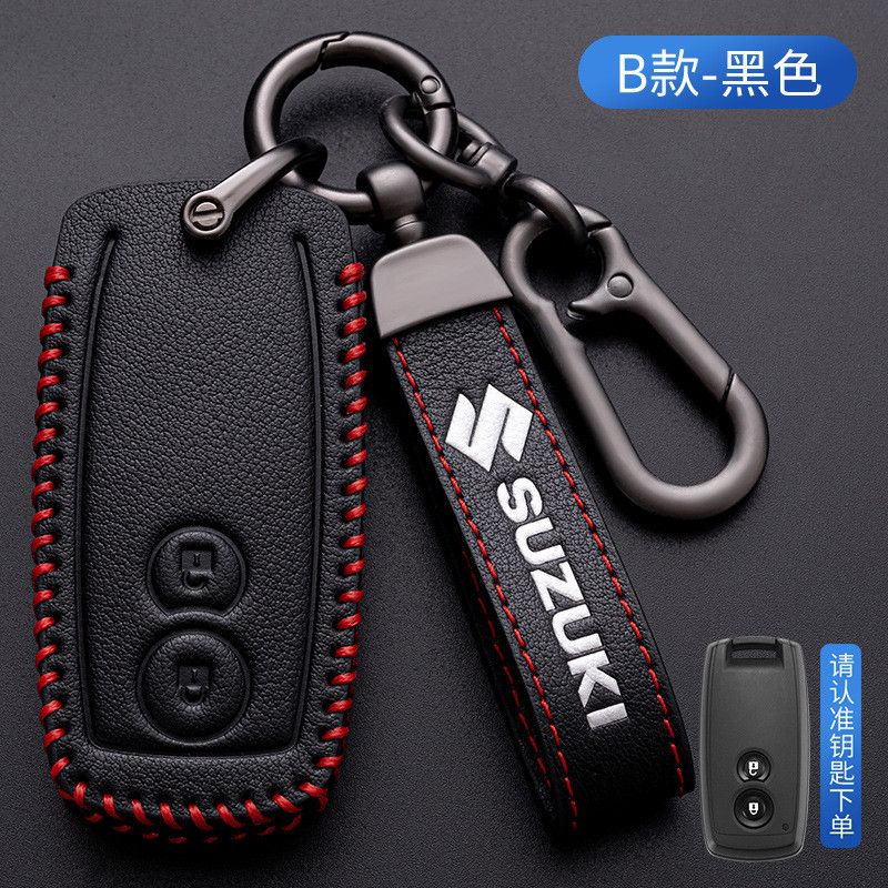 Suzuki Car key cover swift XL7 ignis 2024 ciaz celerio carry vitara ...