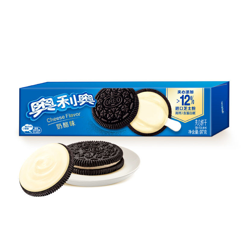 XUPAI Coca-Cola Joint Oreo Sandwich Cookies 97g Cola Flavor Leisure ...