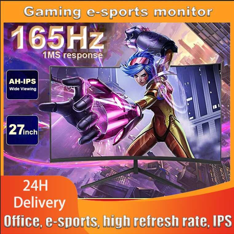 Monitor Curved PC 24 Inch Gaming Monitor HD 1080P 165Hz 75Hz 60Hz Na ...
