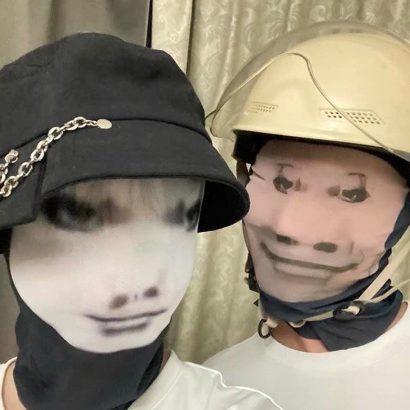 Mask - Full Face Mask For Cosplay - Halloween Hood - Breathable, Mesh ...