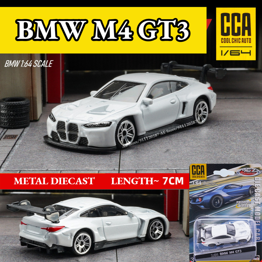 1/64 scale metal mini car model, M4 GT3 white replica mini art car die ...