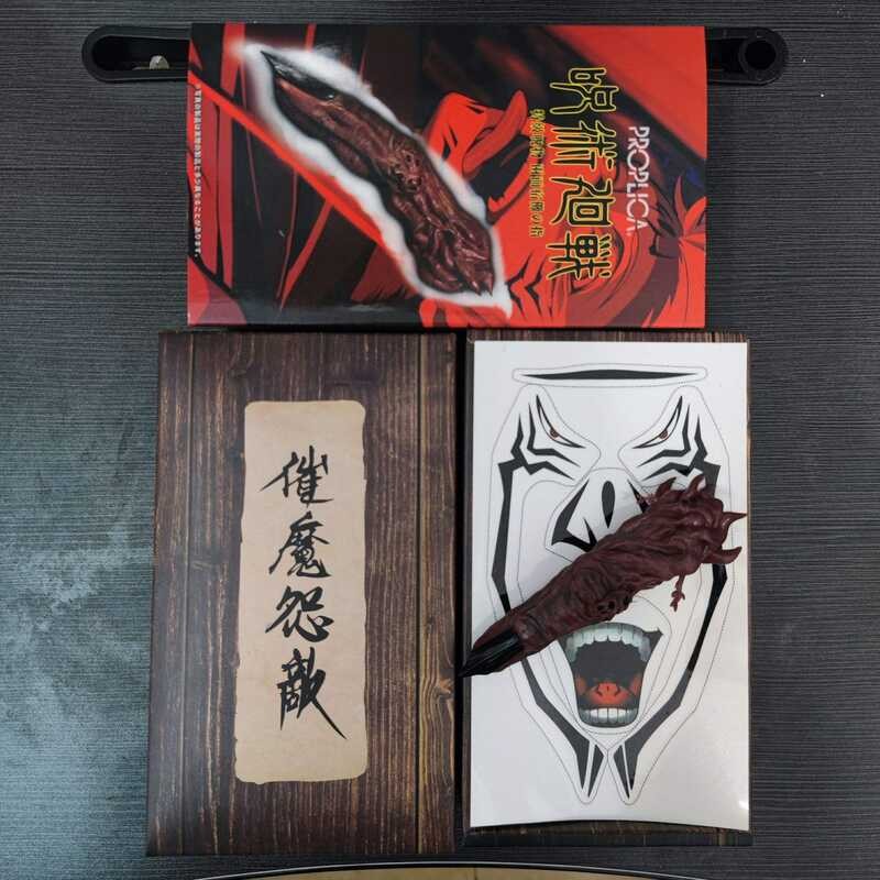 High Quality With Box Anime Jujutsu Kaisen Finger Of Ryomen Sukuna ...