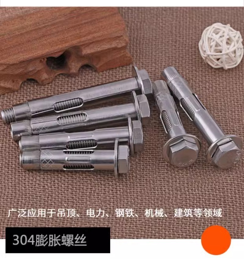 [KZS] 304 Stainless Steel Expansion Screw M6M8M10M12 Outer Hexagon Inner Expansion Bolt Hanging ...