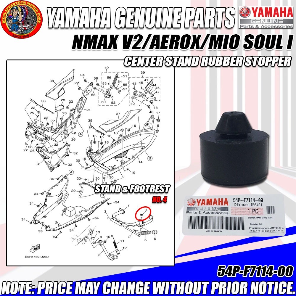♒ ♞NMAX V2/AEROX/MIO SOUL i CENTER STAND RUBBER STOPPER (YGP) (GENUINE ...
