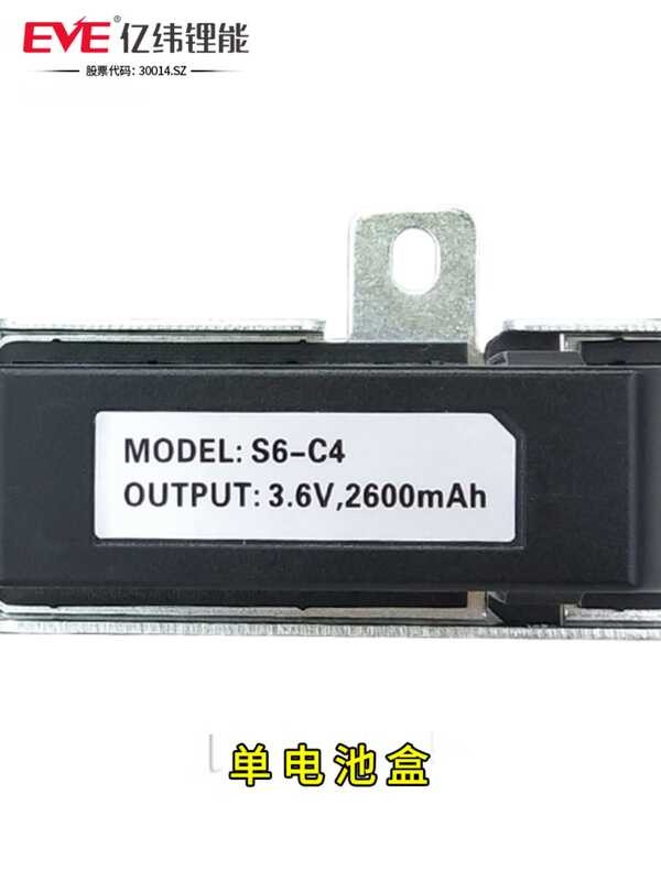 Value Absolute Encoder Ng Yaskawa Servo Machine 3.6V Lithium Er14250 ...