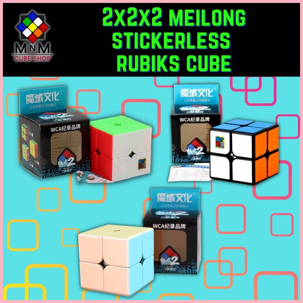 Rubiks Cube 2x2x2 Meilong Stickerless 2x2 Cube Gan Rubiks Cube | Shopee ...