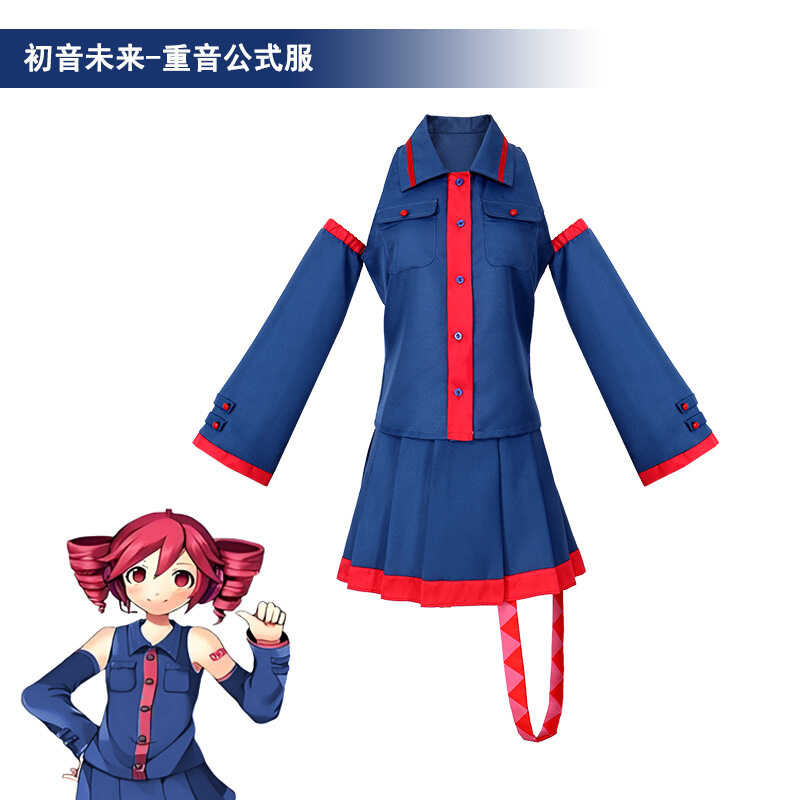 Anime 2 Miku Kasane Teto Costume Top+Skirt Future Blue Pinkg Uniform ...