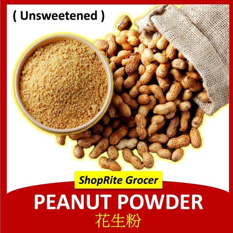 Peanut Powder (Unsweetened / Roasted Crushed Peanuts) For Fresh Lumpia ...