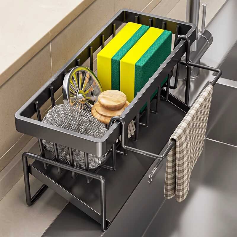 German Kitchen Storage Cloth Organizer Draining Rack No-Drill Household ...