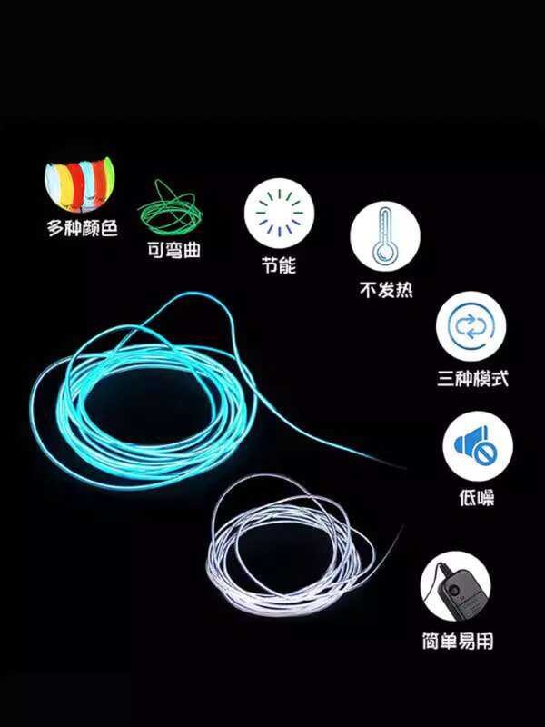 Light Glowing Line Handmade Lamp DIY Neon Light Material Model Mini LED Light Line Thin Iron ...