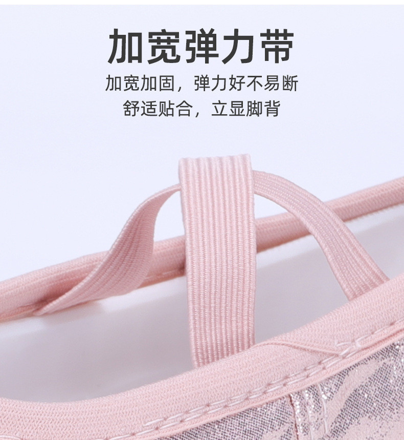 Color Baby Dancing Dedicated Classical Practice Body Ballet Shoes ...