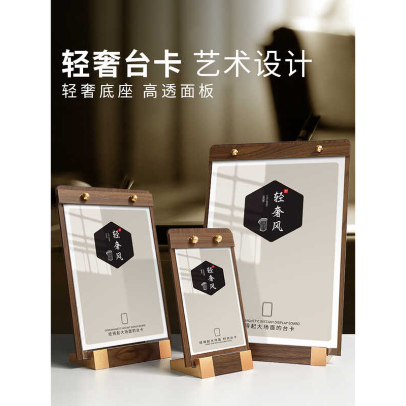 Table Card Table Card Table Card Acrylic Transparent a4 Table Sign ...