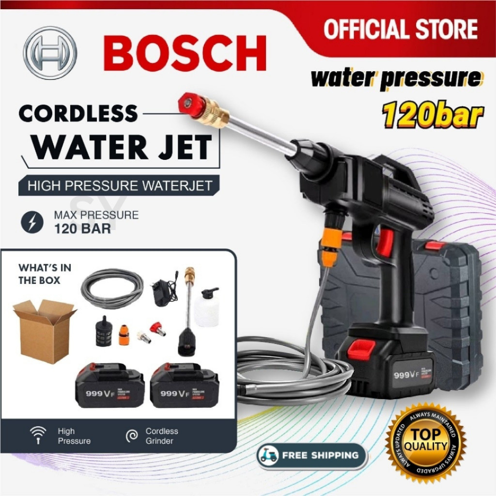 999VF Cordless Water Jet Portable Car Wash High Pressure Water Jet Gun ...