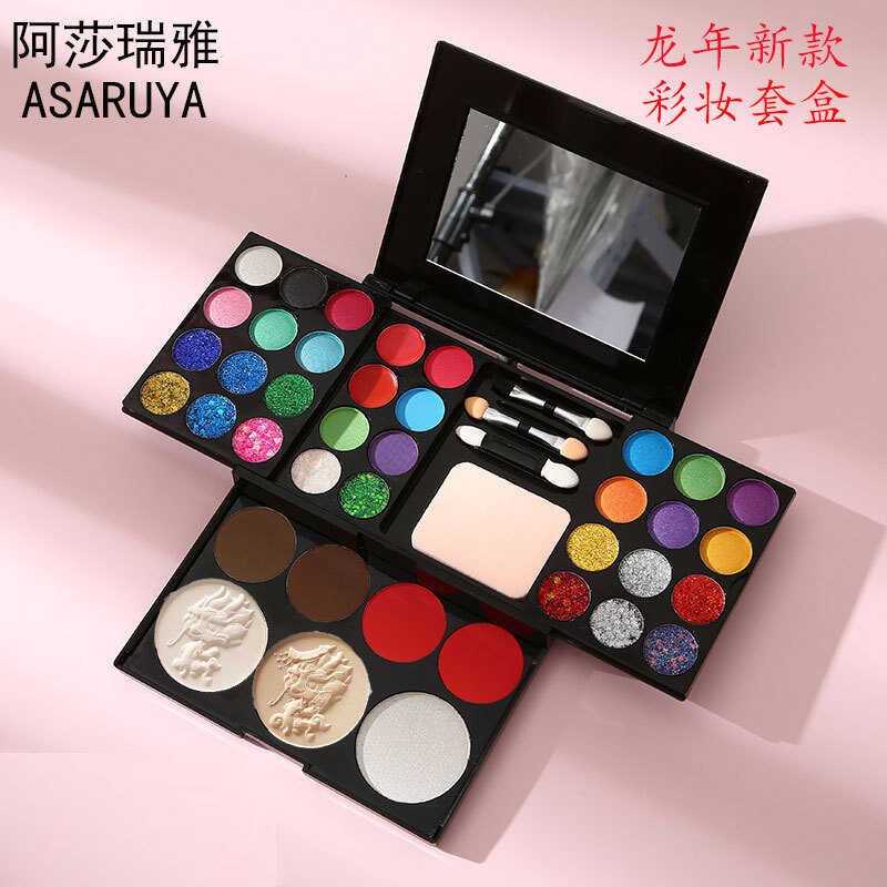 Asaria 39-Color Eyeshadow Palette One Palette Multi-Purpose Glittering ...