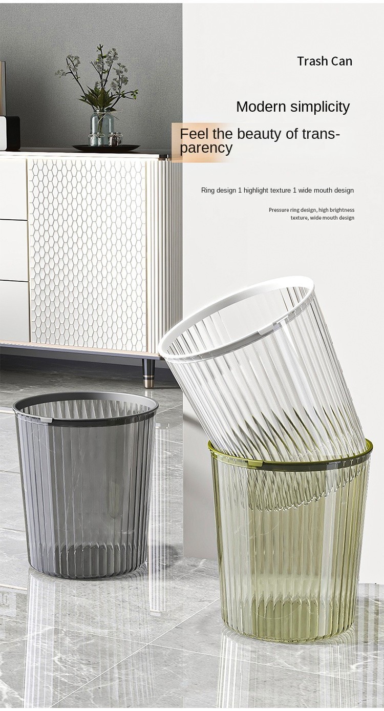 JUJIAJIA Household Transparent Striped Garbage Can Trash Can Pressure ...