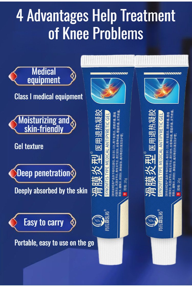 Synovial Meniscus Cream Class I Gel Topical No Synovial Meniscus Cream ...