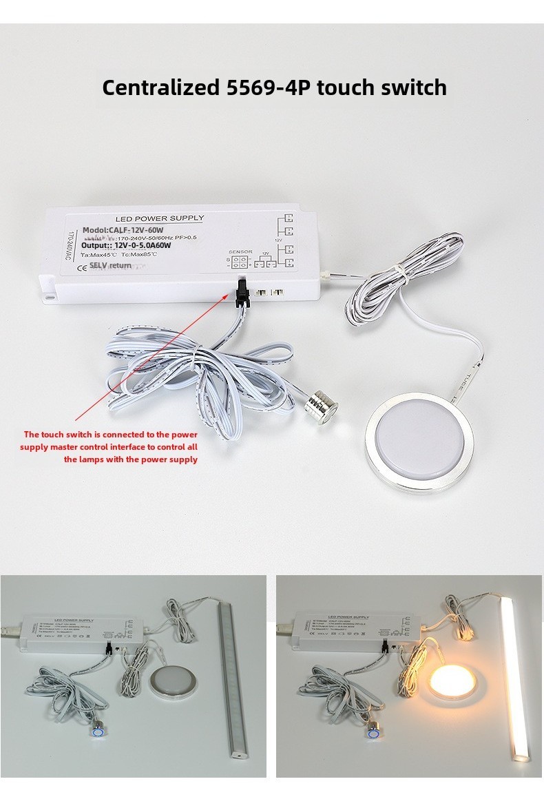 Weizhen Wholesale Touch Sensing Power Switch Cabinet Light Mini Touch ...