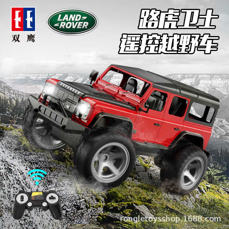 Ba Double Eagle Remote Control Land Rover Defender 1:14 Off Road ...