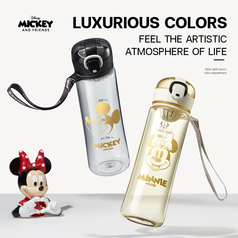 CMSH X Disney 500ML Cartoon Character Tumbler For Kids Mickey or Minnie Mouse No Straw Water ...