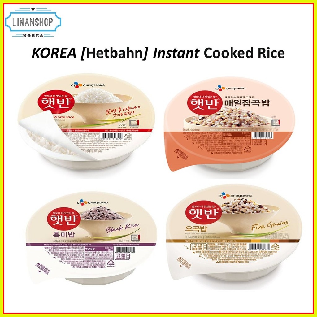 [CJ HATBAN] Instant Cooked Rice | Korean Rice | White rice, Mixed Grain ...