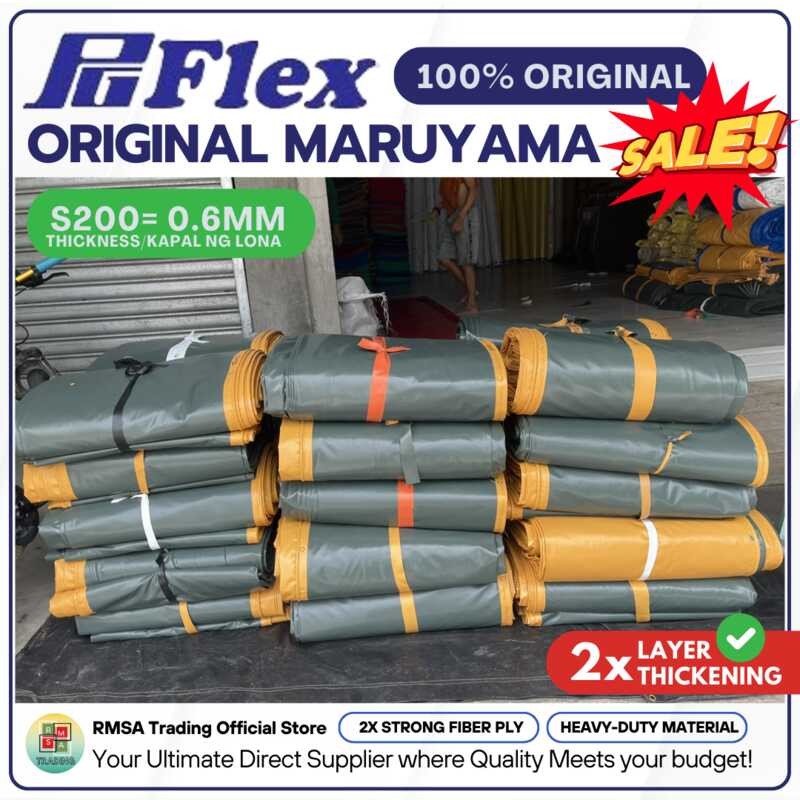 [Unk] RMSA 9X15ft AUTHENTIC MARUYAMA PG FLEX S200 TRAPAL HIGH QUALITY ...