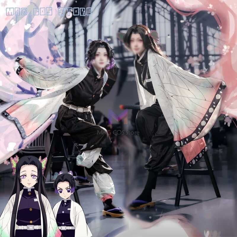 Mga Bata Kochou Anime Shinobu Cosplay Costume Kanae Cosplay Clothes
