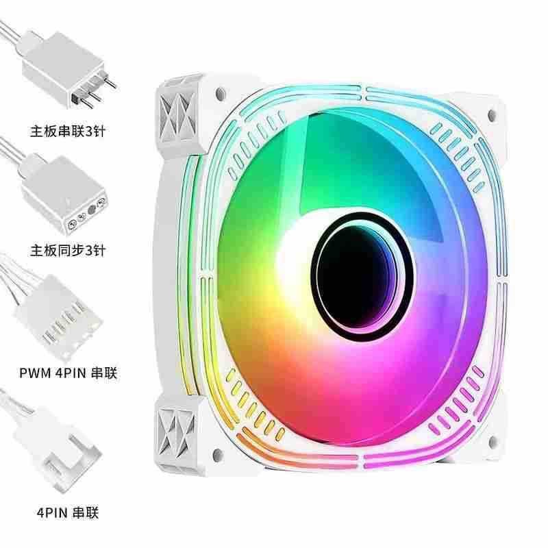 2Nd Prism Generation 12Cm Chassis Fan ARGB Divine Light Synchronous PWM ...