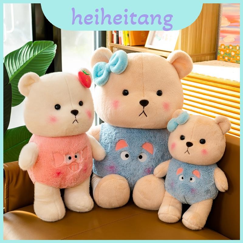 Adorable Lily Standing Teddy Bear Plush Doll Soft Cuddly Stuffed Animal ...