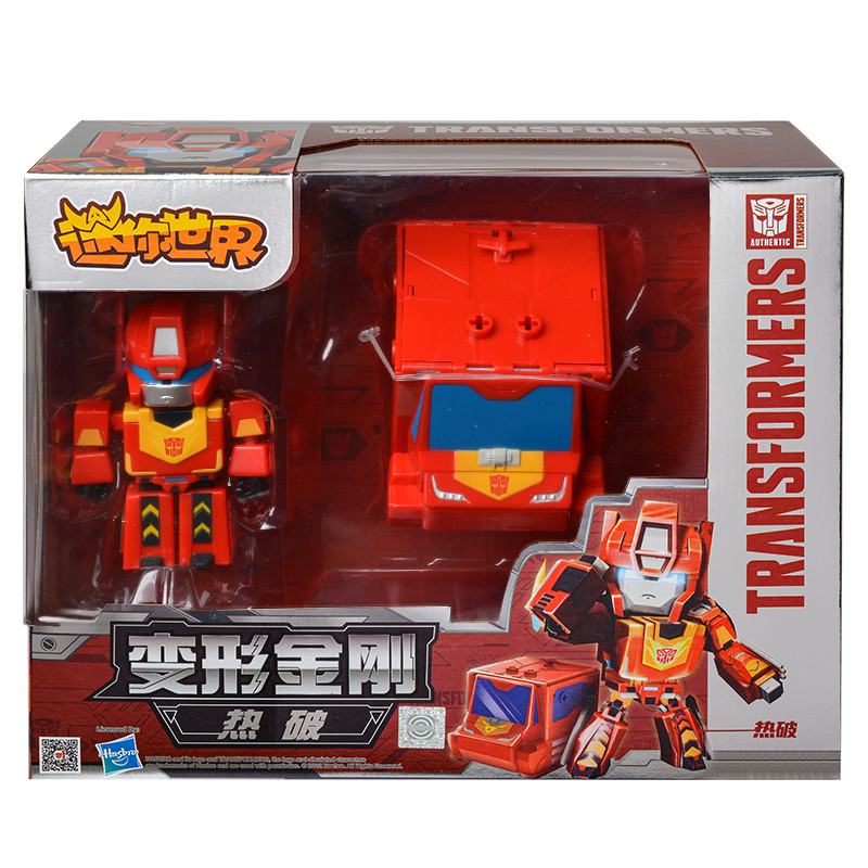 Zhuangchen Mini World Transformation Robot Decoration Car Combination ...