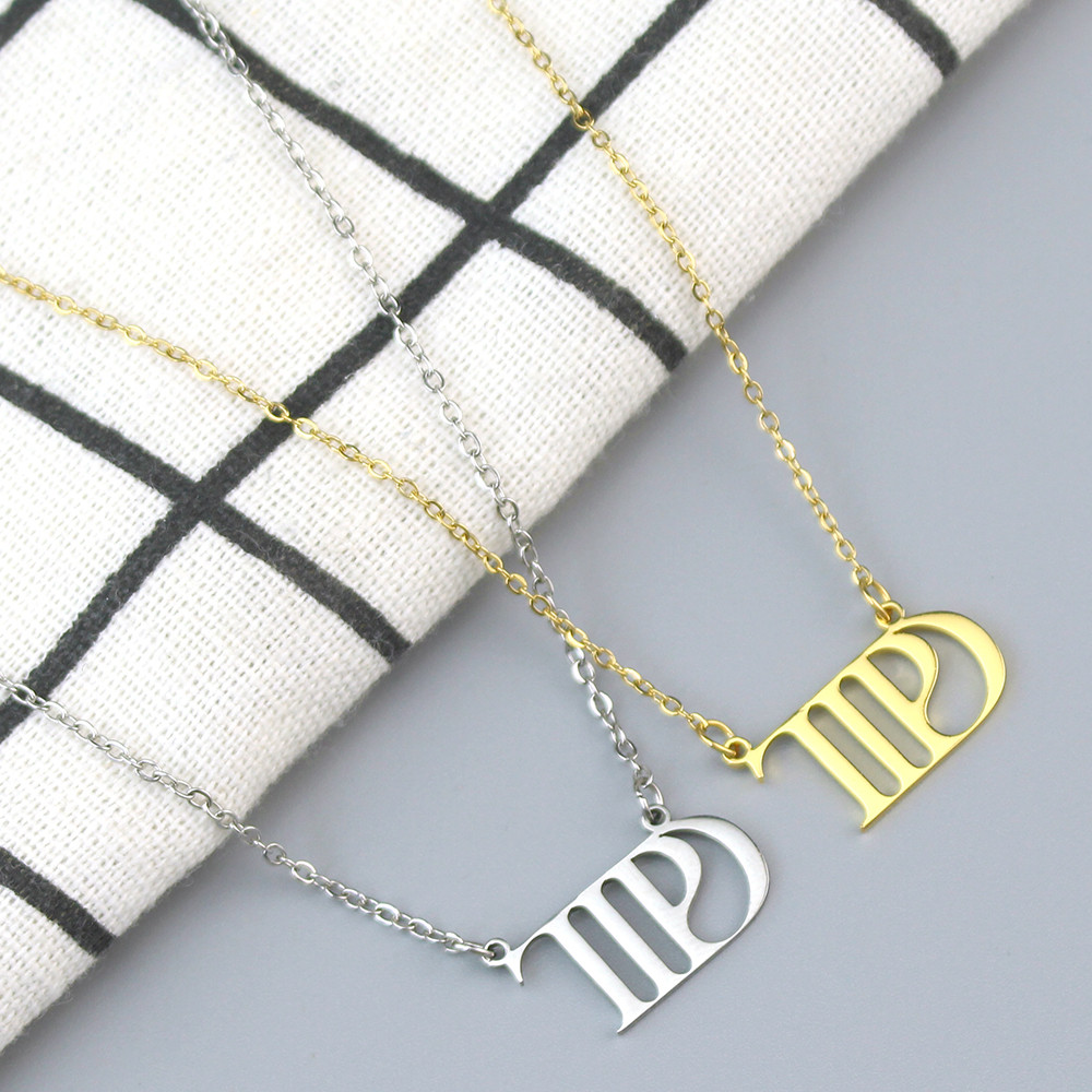 Famous Singer Taylor TTPD The Tortured Poets Department Necklace ...